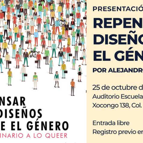 Escuela de Diseño del INBAL | INBA - Instituto Nacional de Bellas Artes