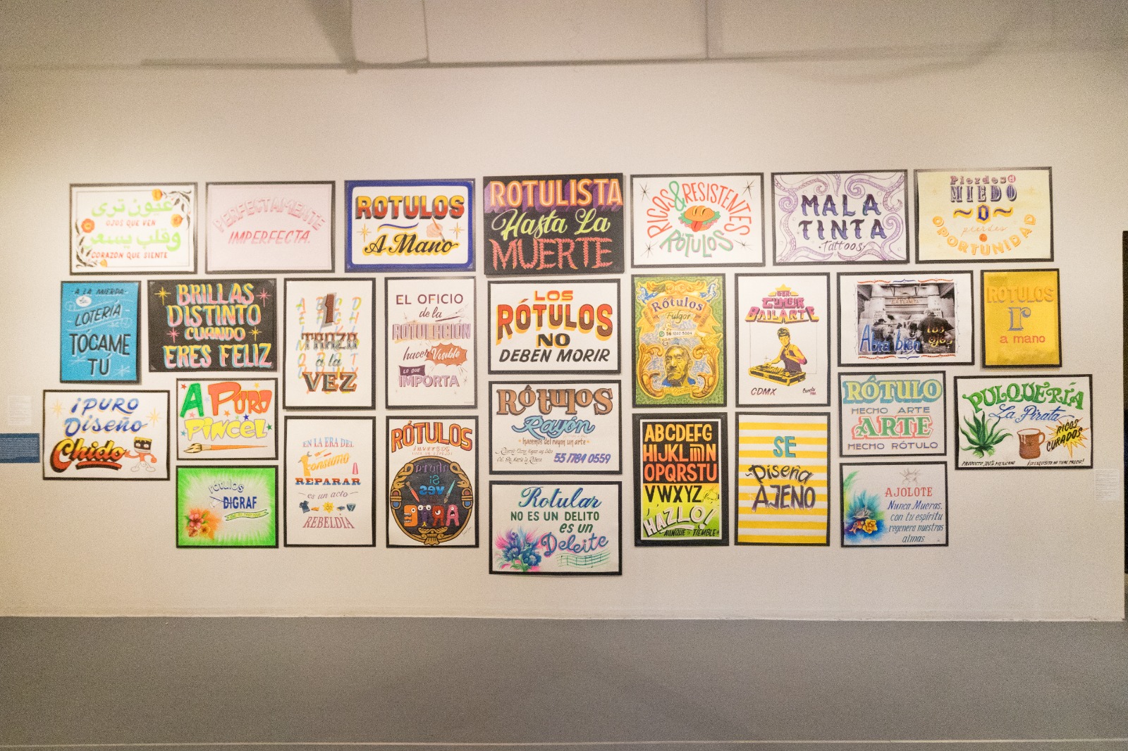 LA GALERÍA JOSÉ MARÍA VELASCO PRESENTA LOS RÓTULOS NO DEBEN MORIR Y ...